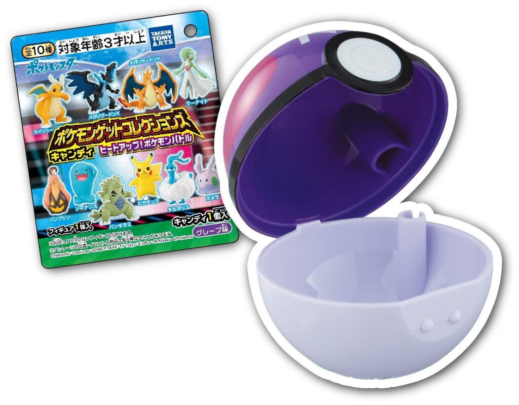 TAKARA Pokemon Get Heat Up Collectable Candy Pokeballs (Japan ...