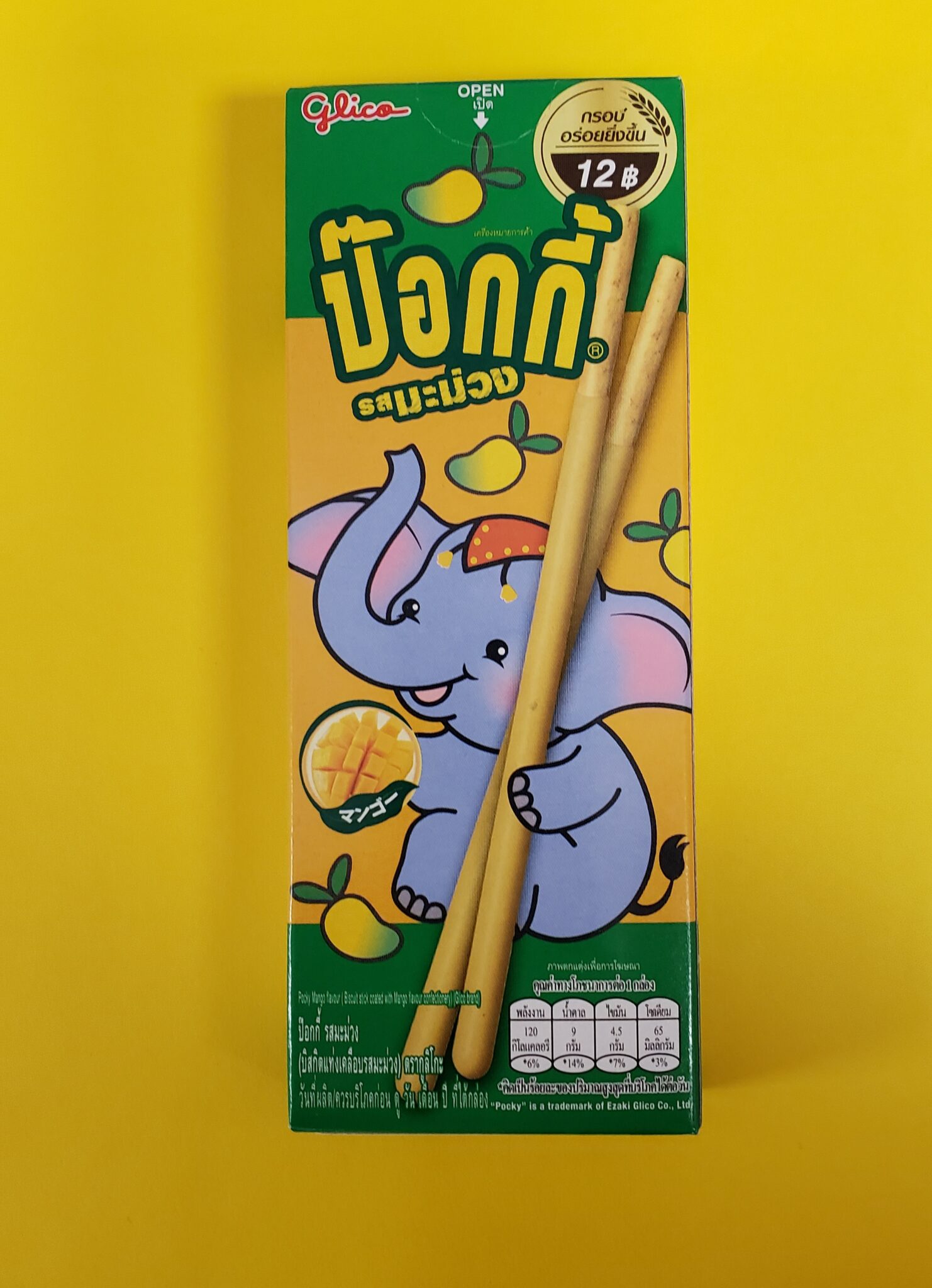 Pocky Mango Thailand – Crowsnest Candy Company