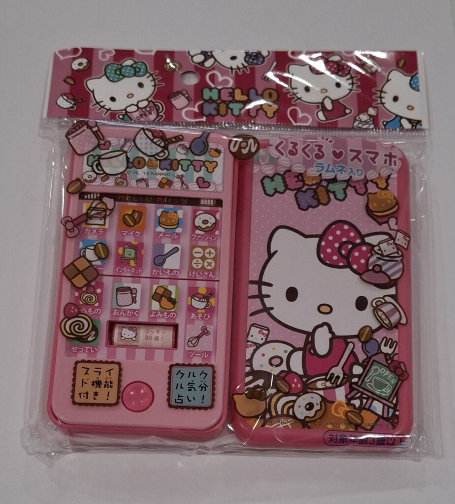 Hello Kitty Smartphone Ramune Candy Toy 60g – Crowsnest Candy Company